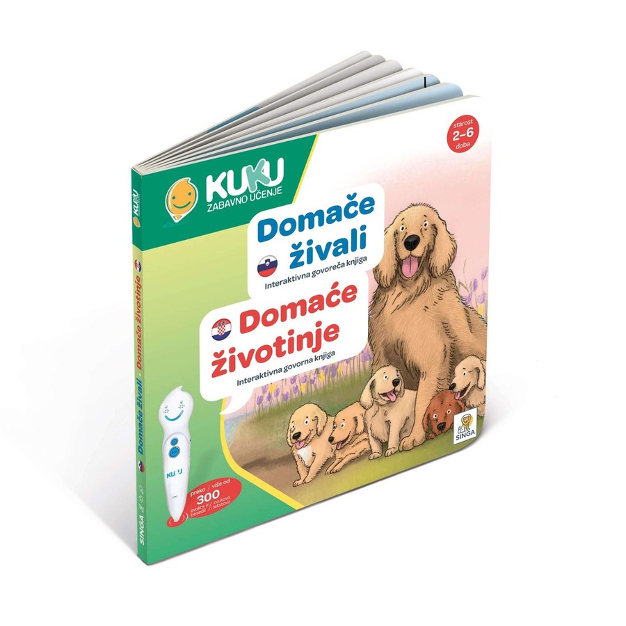 Domaće životinje - KUKU Croatia